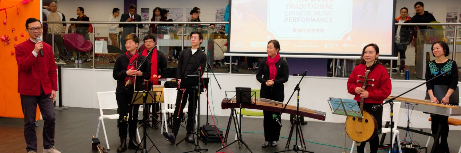 Events & Bookings | Sutton Libraries